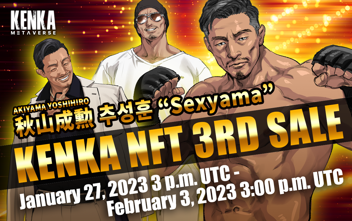 KENKA 4th NFT Sale 2ND HALF - TTX Games - Medium