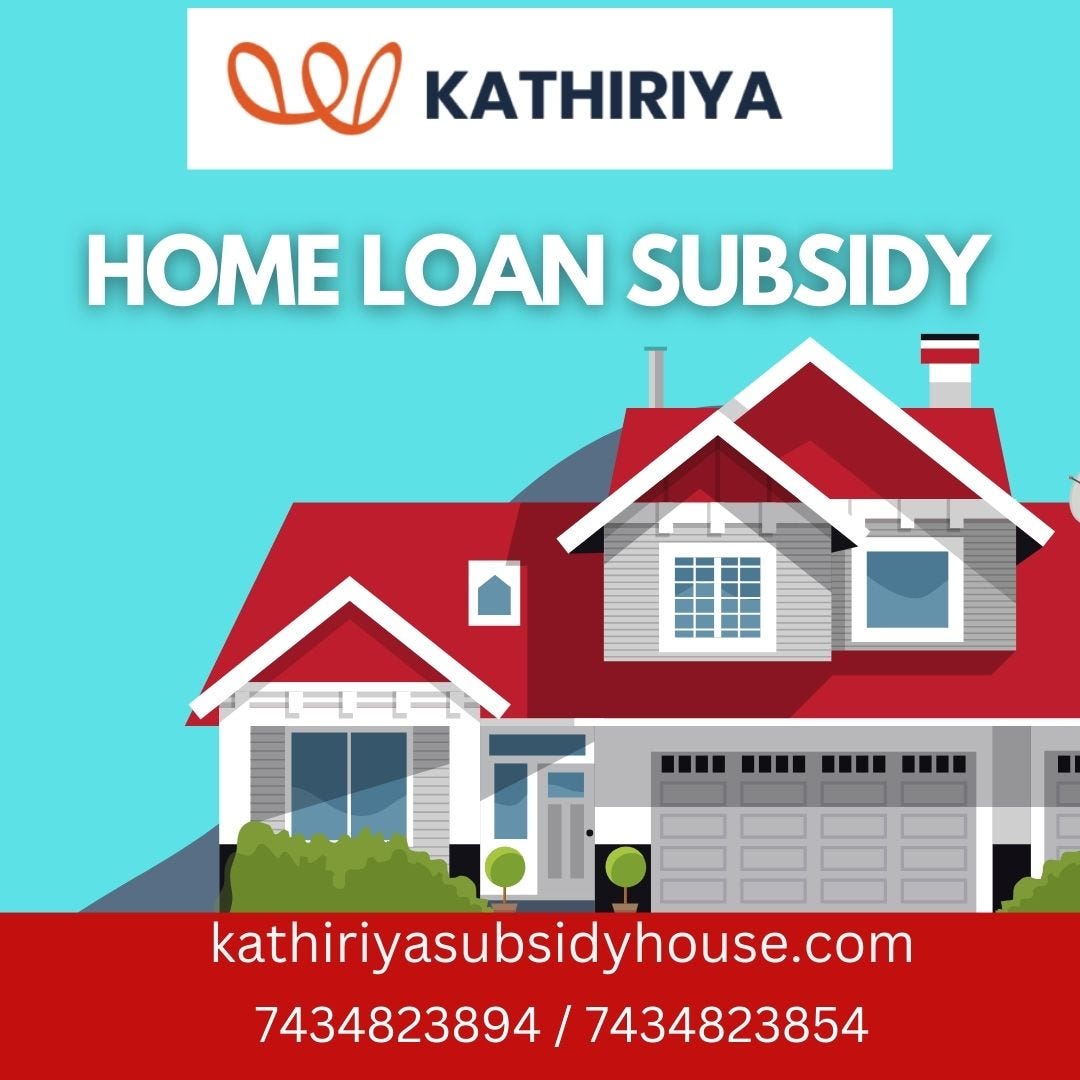 Home Loan Subsidy: Everything You Need to Know | by ...