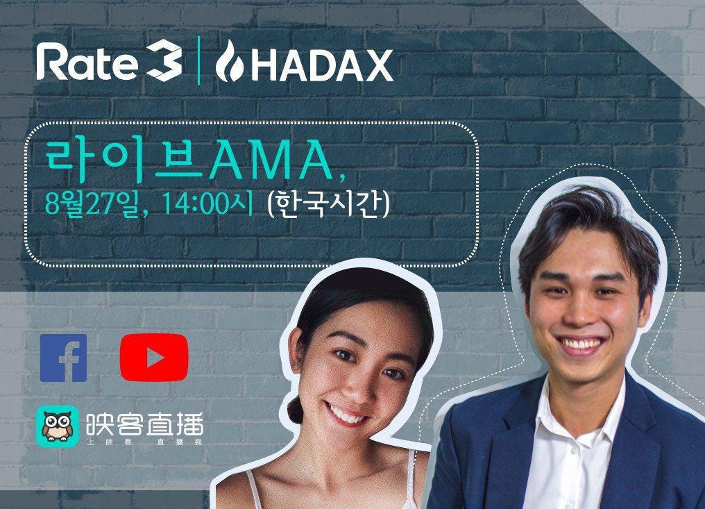 Step-by-Step guide to HANBAOBAO Reward Program with MEW! | by Official ...