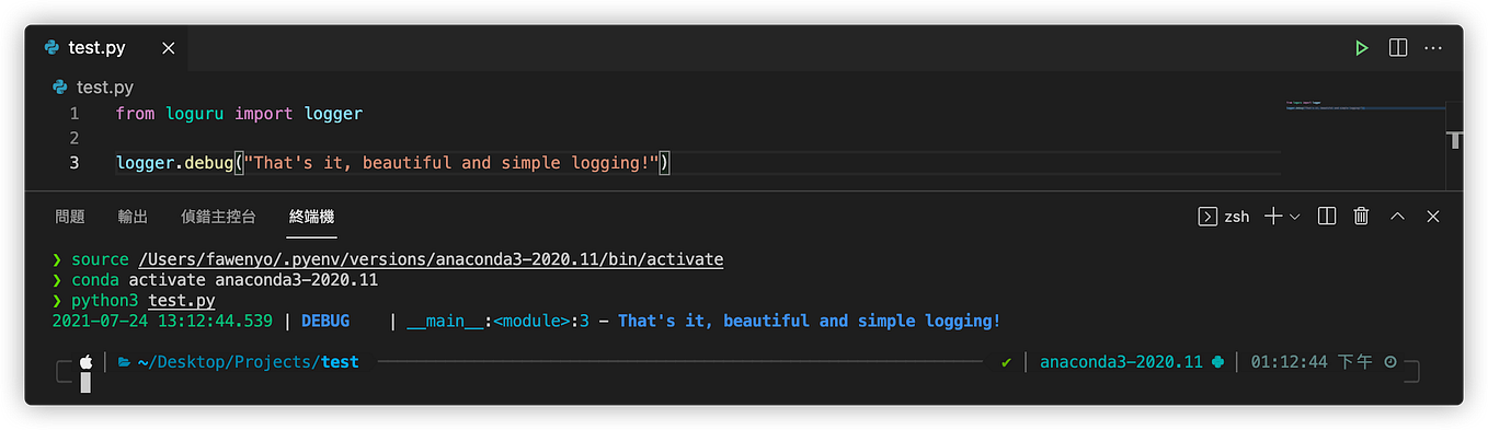 Python 監控 — Prometheus & Loki & Grafana | by 楠 | Medium