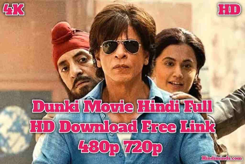 12th Fail Movie download Filmyzilla 2023 480p 720p - Movies Badhsha ...