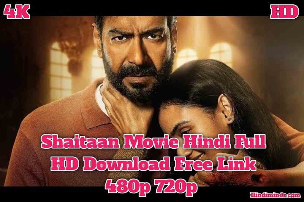 Raktabeej Movie download Filmyzilla 2023 480p 720p - Movies Badhsha ...