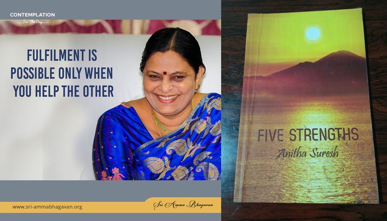 The Umbilical Cord — An Uncut Bond | by Anitha Suresh | Aug, 2024 | Medium