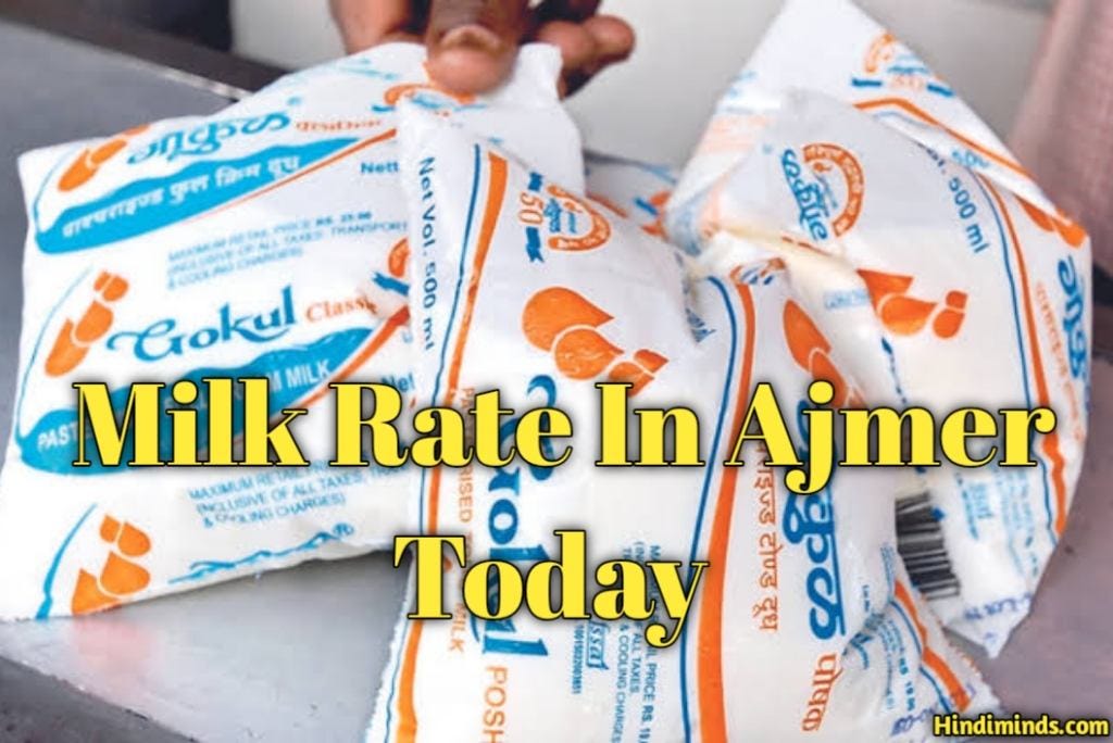 Today Milk Rate In Pune - Nikes Choudhary - Medium