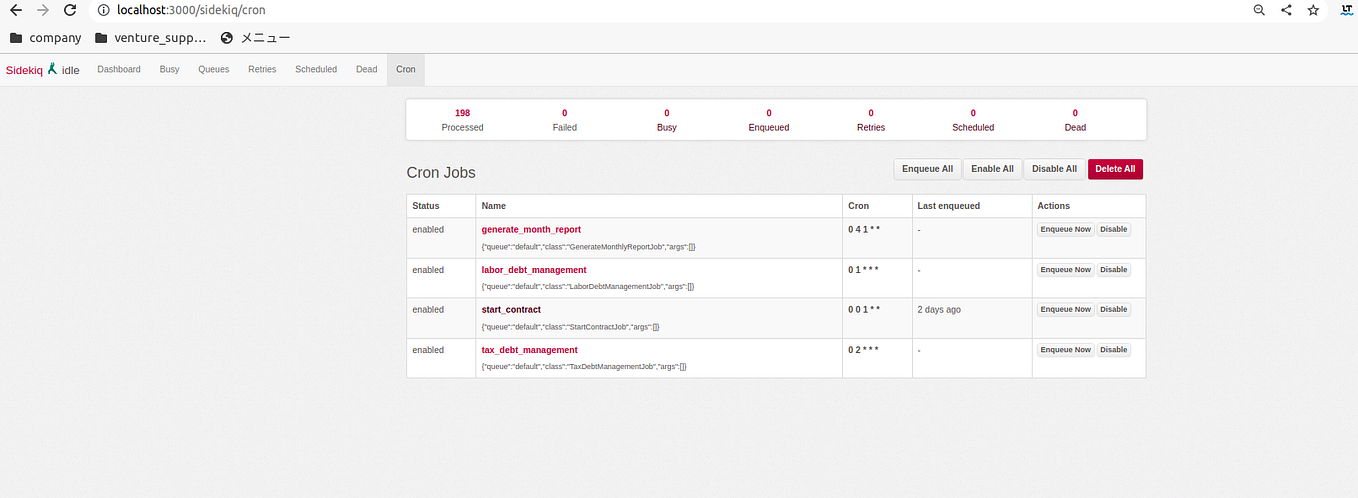 How to Build a Rails 6 API with Devise-JWT | by Ashwin Borkar | Medium
