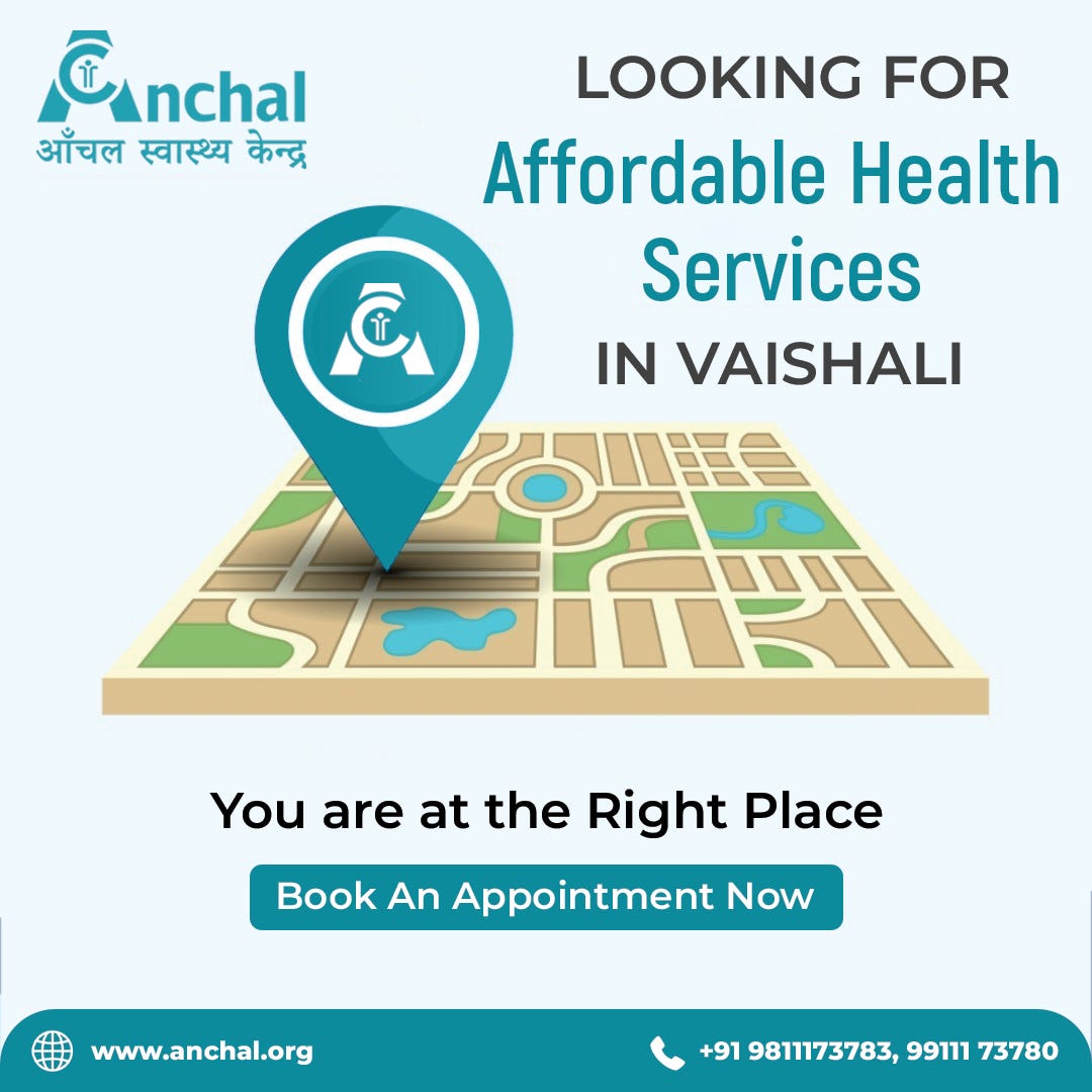Anchal Health Centre A Multi specialty Charitable Hospital In The Anchal Health Centre A Multi specialty Charitable Hospital In The