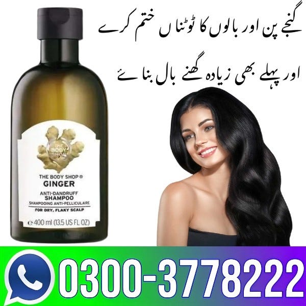 Anti-Dandruff Ginger Hair Shampoo In Karachi — 03003778222 - Pak Tele ...