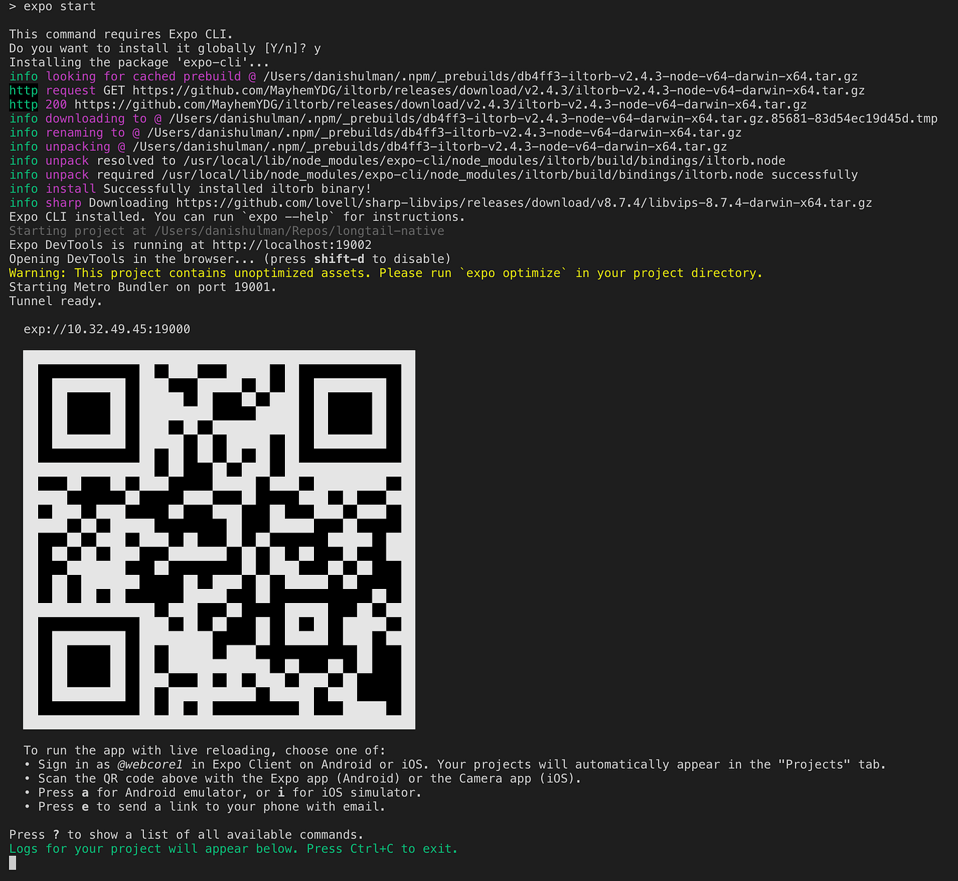 React Fallback for Broken Images Strategy | by Dani Shulman | Medium