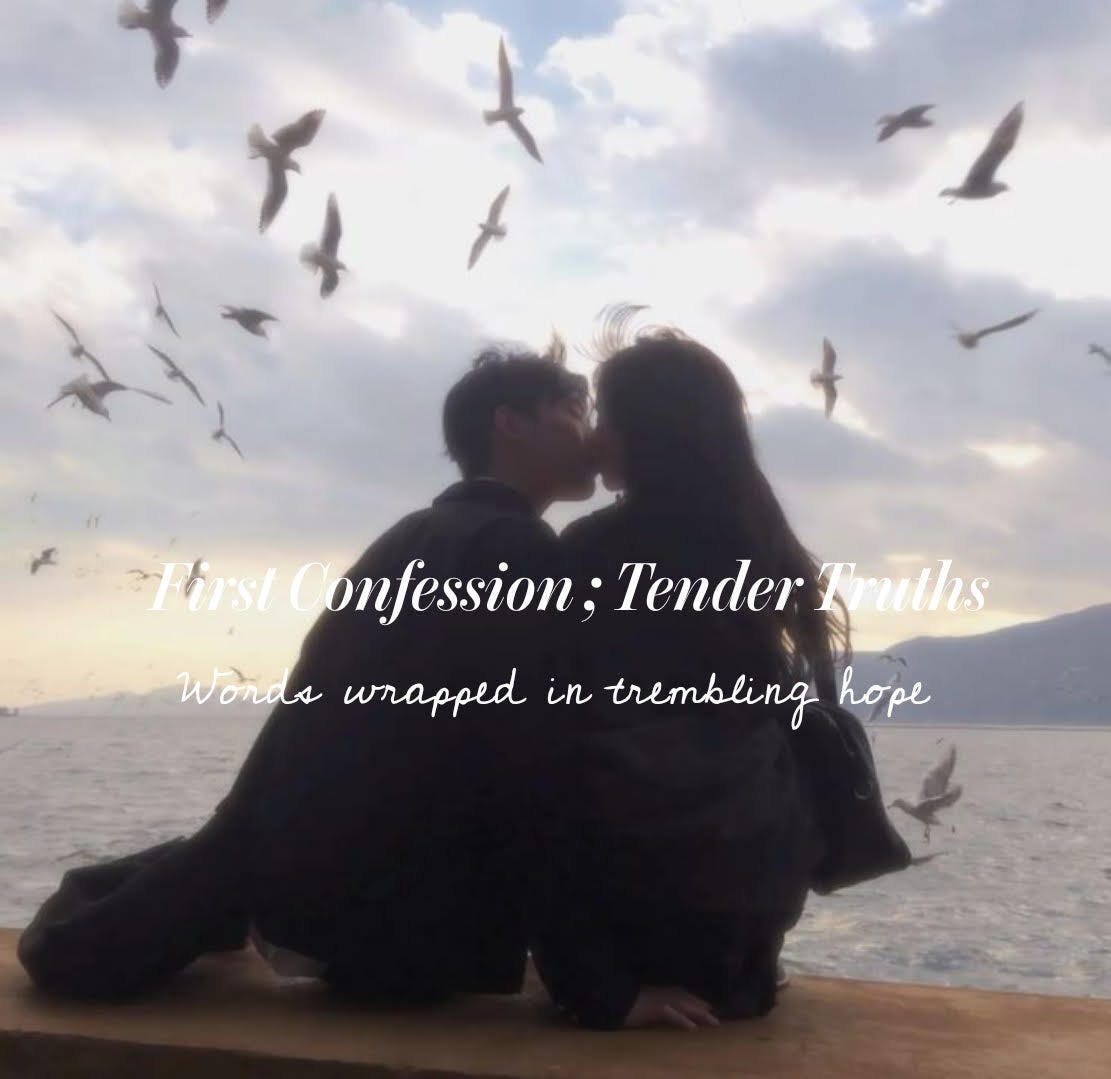 First Date. Curious Hearts — Two hearts testing the… | by Nicholas Gwyn ...