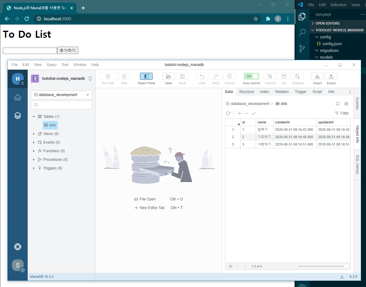 Node.js로 To do list 만들기 (2). 저번 시간에 이어서 Node.js로 To do list 만들기를 진행 ...