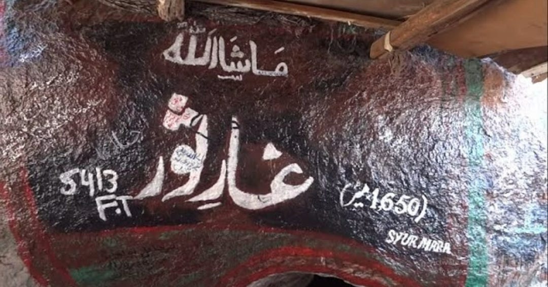 Color in Matplotlib. Color (ˈkələr): “Phenomenon of light or… | by ...