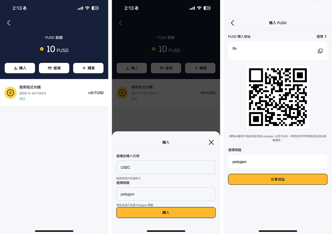 How to Claim Your pFood Presale Camera? | by Fooday | Medium