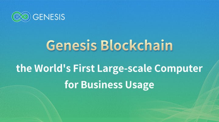 Genesis Community Q&A Session 3. 1、What is the technical architecture ...