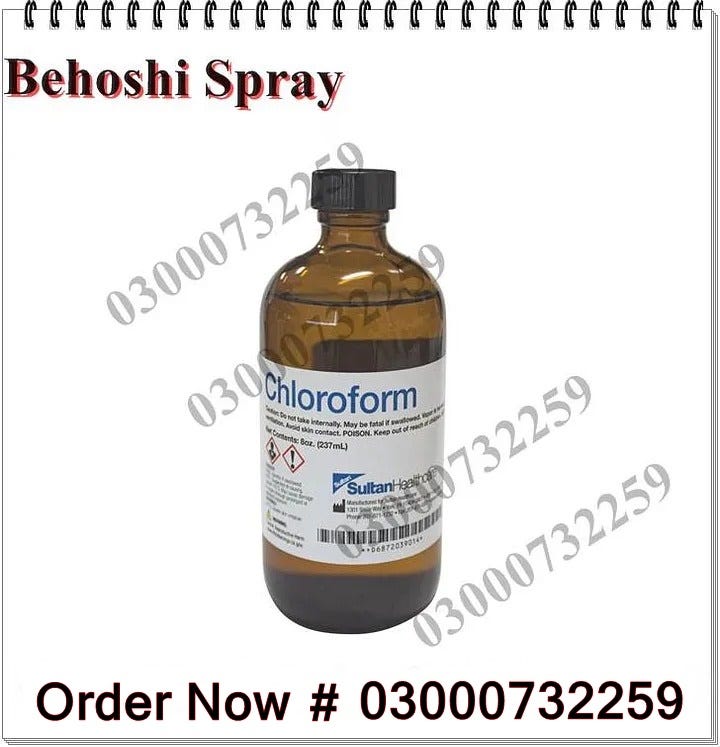 Chloroform / Spray / In / Rawalpindi #03000732259… - Ok Sir - Medium