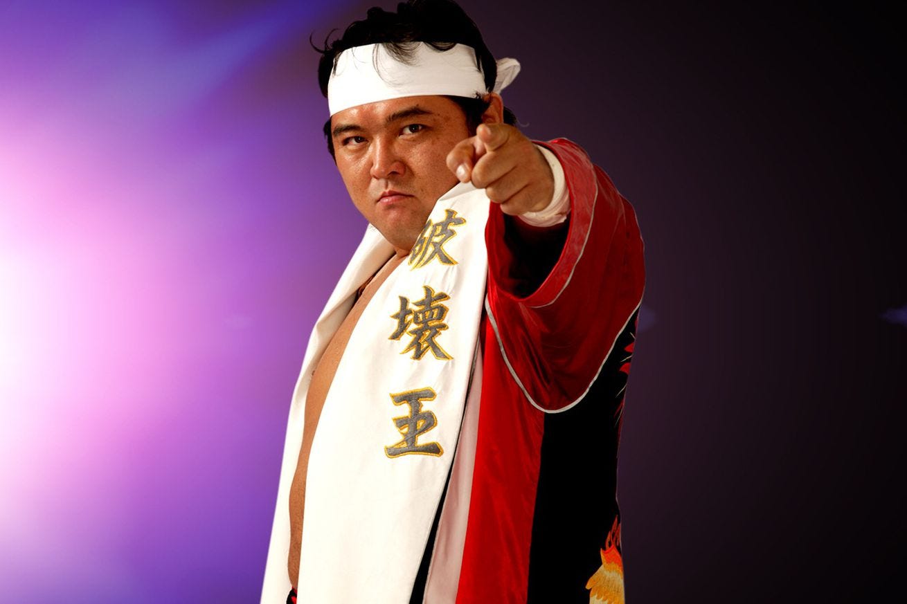 The Rise And Fall Of All Japan Pro Wrestling | by Guure | Medium