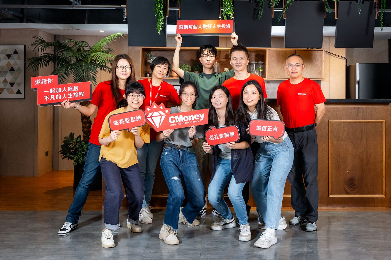 為什麼CMoney面試最後一關要考邏輯題？ - CMoney 全曜財經資訊 - Medium