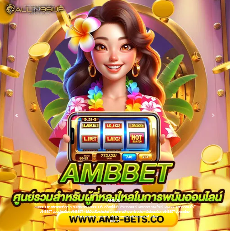 Unlock the Thrills with G2Game88: Your Ultimate Platform for Online Gaming and Betting | by ...