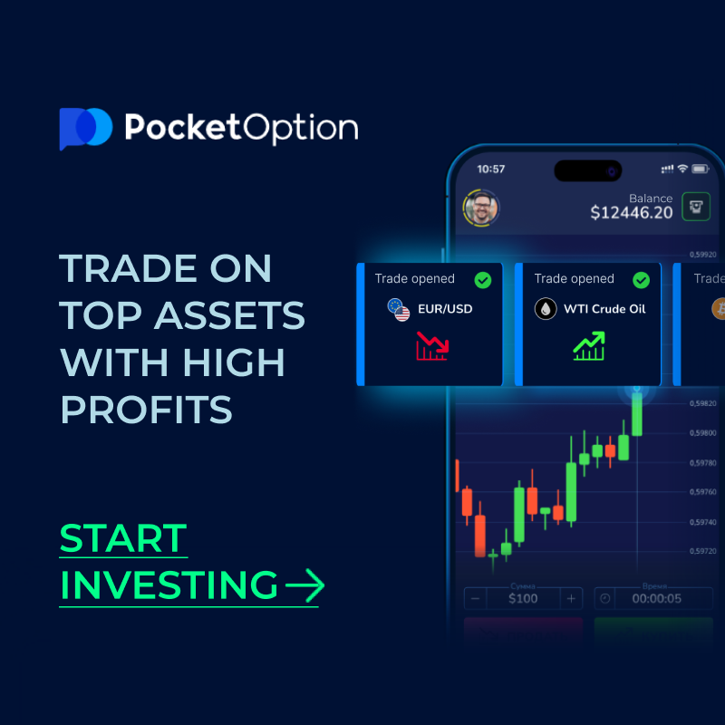 Pocket Option AI Trading: Join The Revolution! | by Mark | Oct, 2024 | Medium