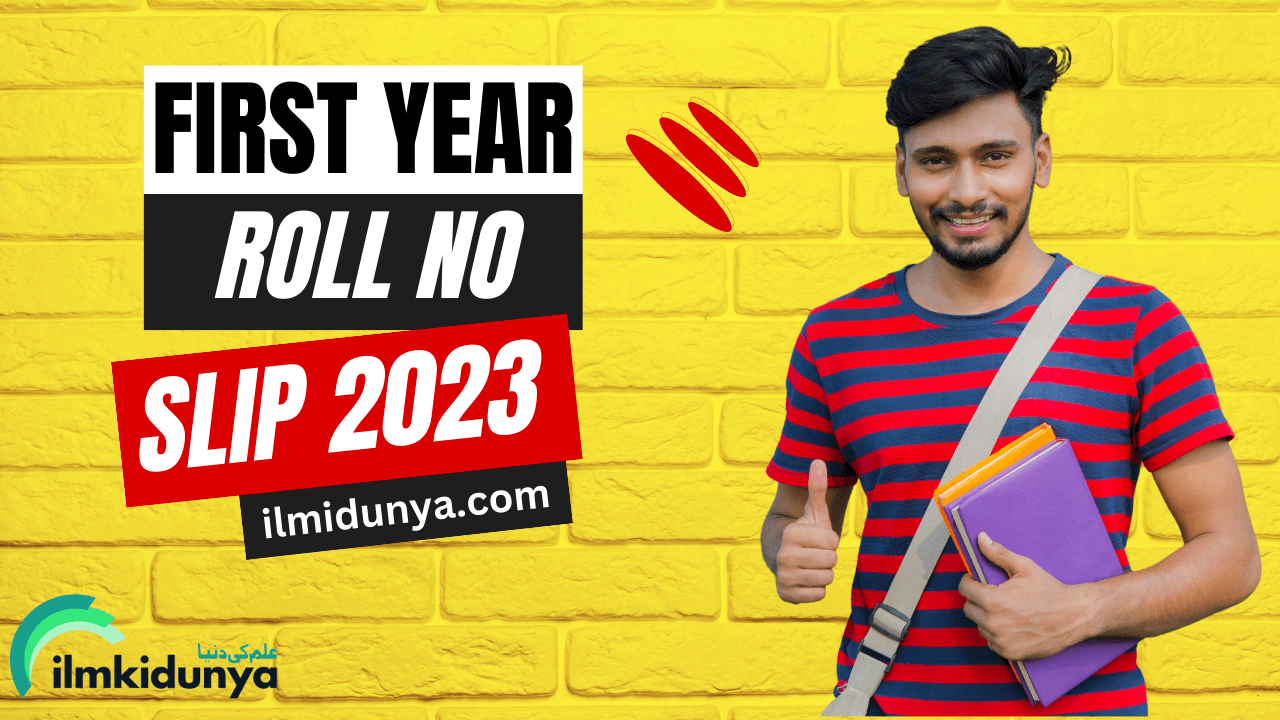 Roll No Slip 2023 Inter Class. As a student in the intermediate class ...