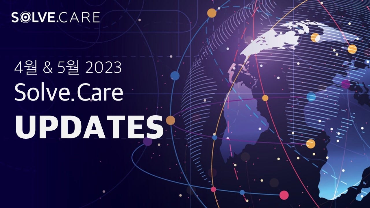 Care.Chain TEST NET. Care.Chain 테스트넷: 공식적인 여정이 시작됩니다! | by Solve.Care ...