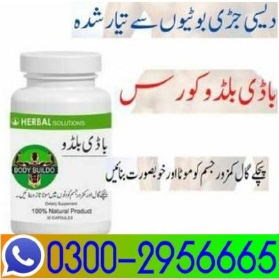 Body Buildo Capsule In Lahore $$0300~2956665 Cash on delivery | by ...
