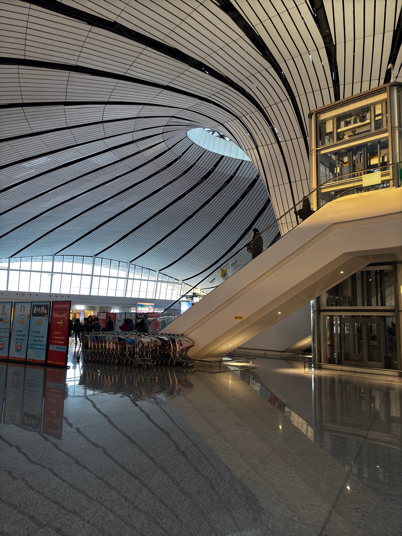 Departing Japan: Into the Wild Frenzy of Humanity | World Journey Diary 87 | by Hiro the World ...