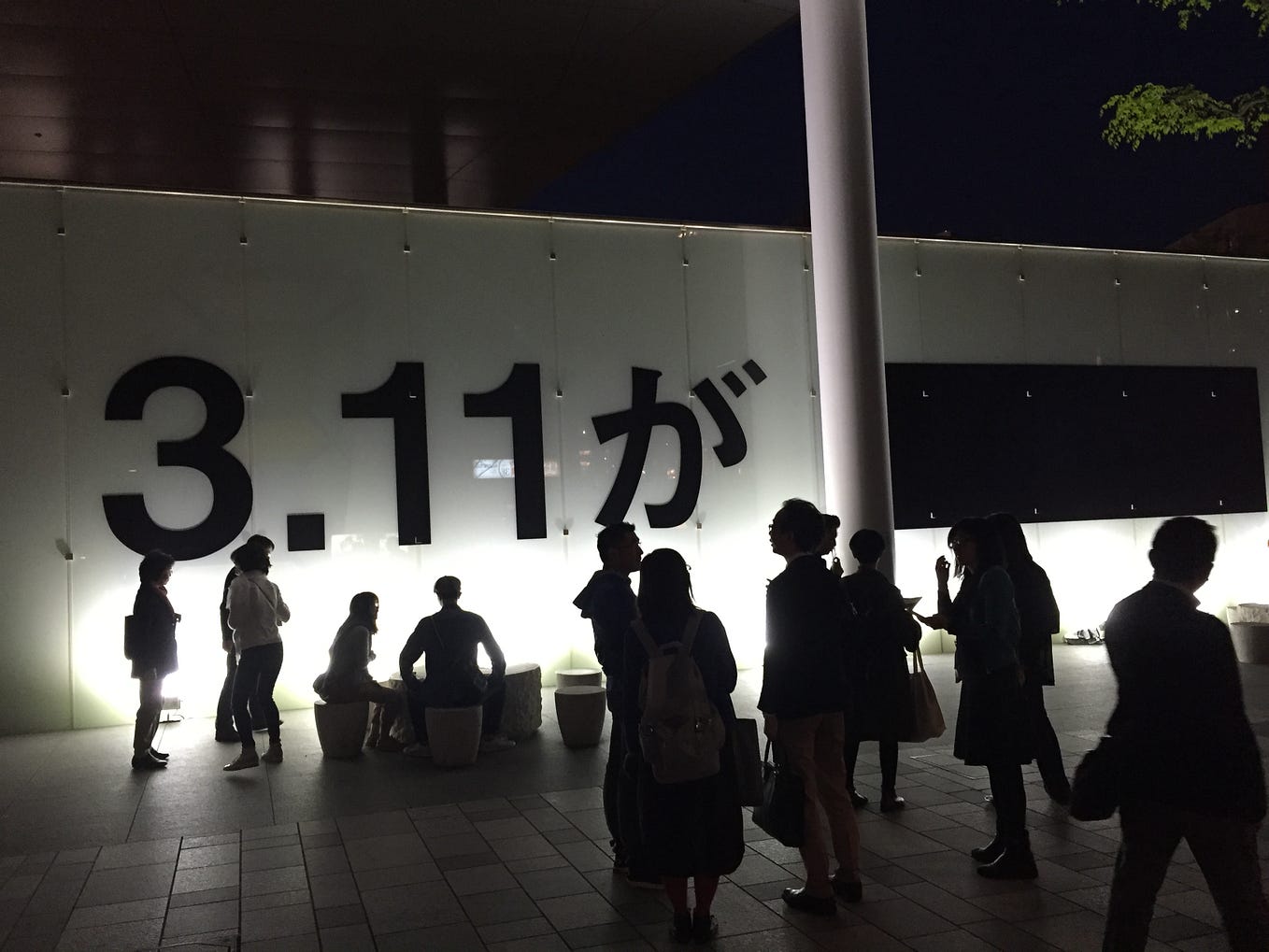 『Counter Void』と「Relight Project」にまつわる考察 | by 江口晋太朗 | SHINTARO Eguchi | Relight Project Report ...