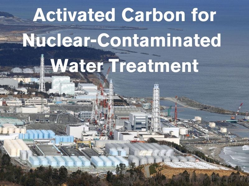 Powder Activated Carbon for Lubricant Purification | by Huamei | Jul ...