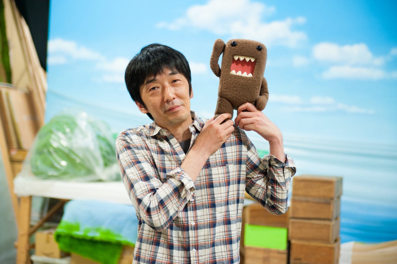 Domo Kun Merchandise