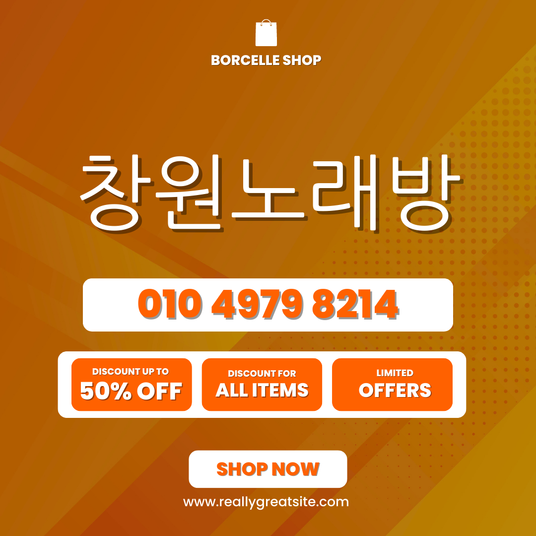 아이돌 출입하는 강남 가라오케 010 4979 8214. #문정동노래방 #문정역노래방 #방이동노래방 #잠실노래방 #송파노래방 ...