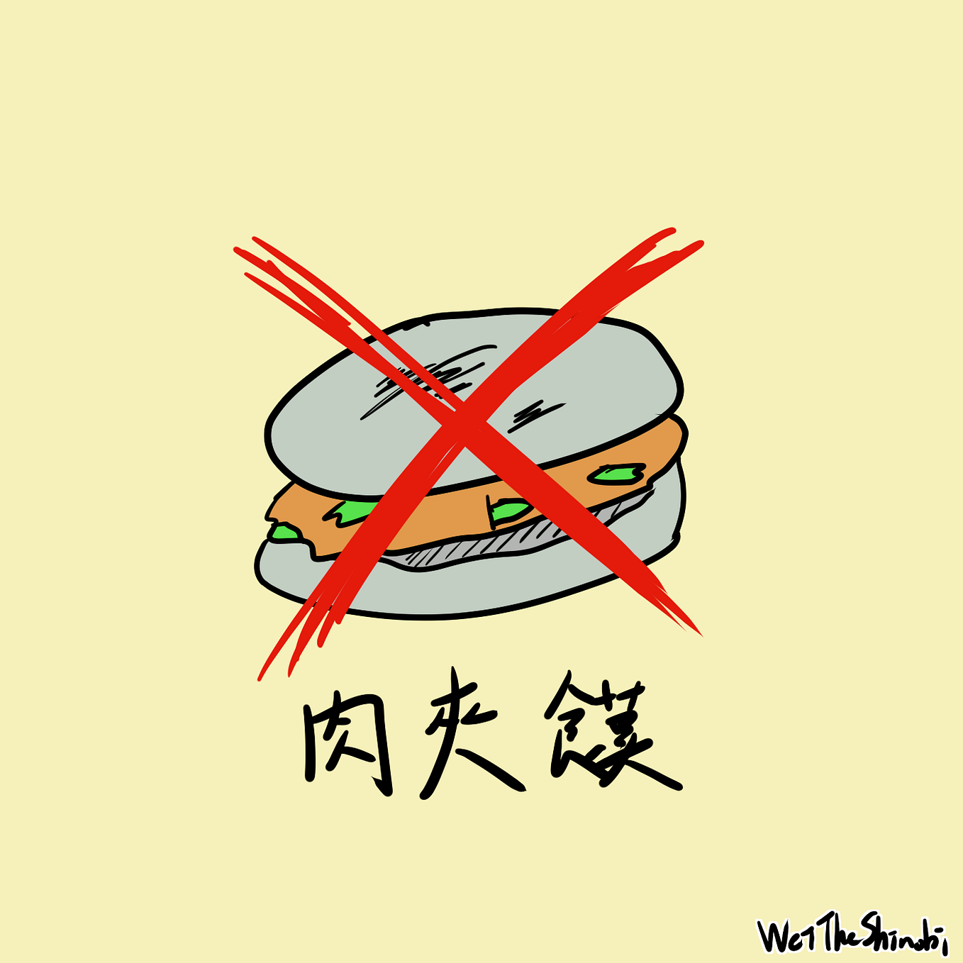 讓這個 Steam 上的遊戲教你做出 CPU：《Turing Complete》 - WeiTheShinobi - Medium