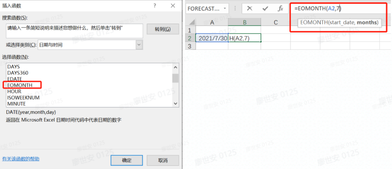 How to Generate Random Math Problems with Python | by Shian Liao | Dev Genius