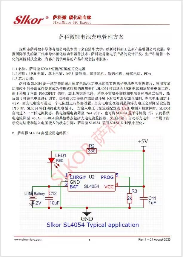 Battery Management Chip SL4056. SL4056 from Slkor Micro… | by David He ...