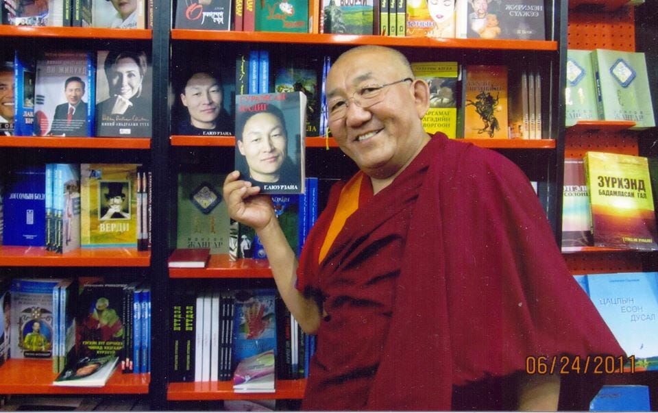 “Ангарагаас эрчүүд, Сугараас бүсгүйчүүд” номын тэмдэглэл | by Ichko Starry | Medium