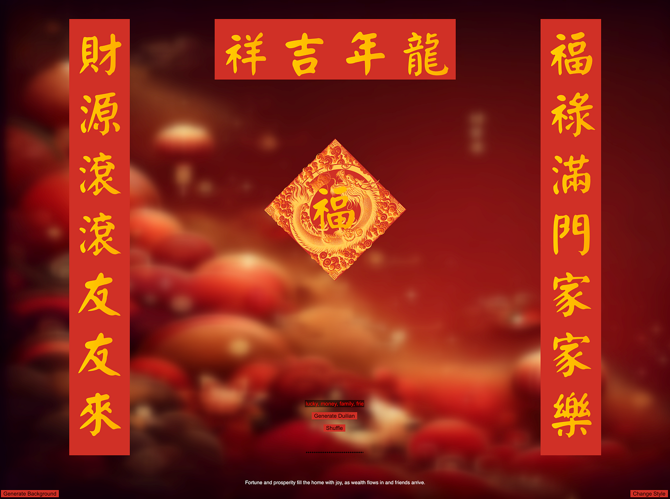The tones here in the context of Chinese duilian pertains to the ...