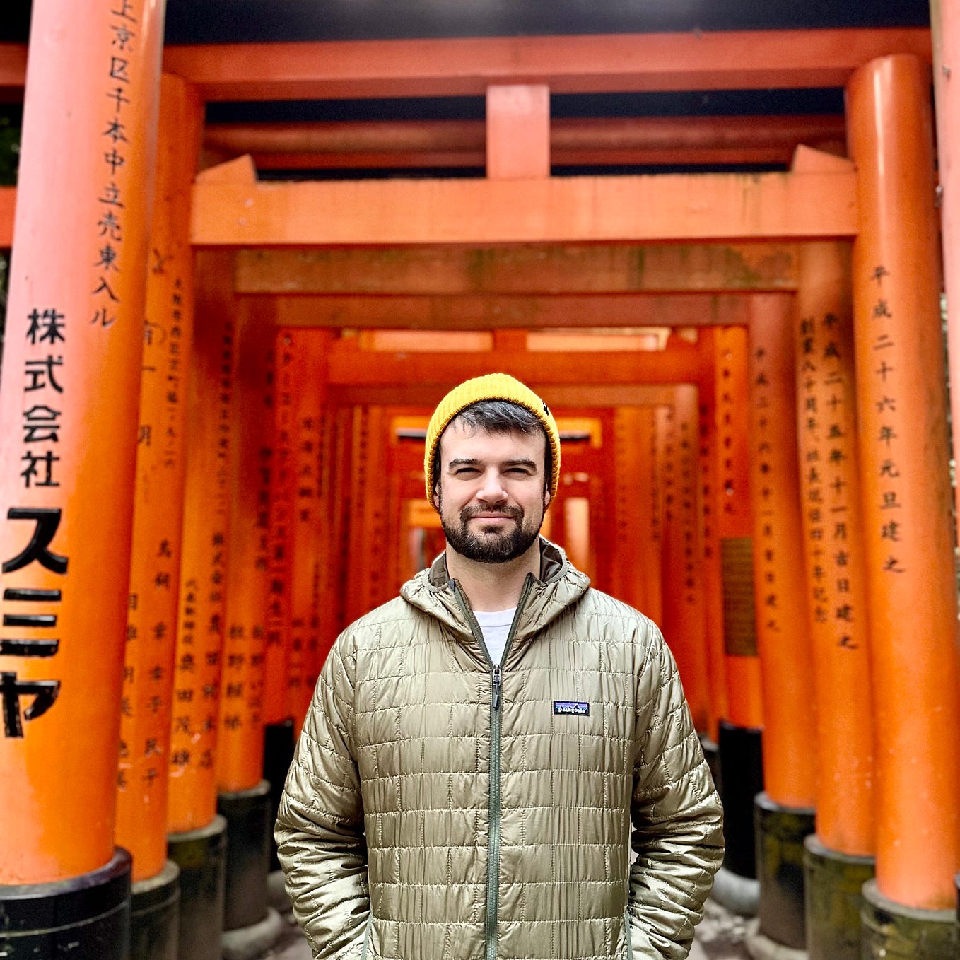 Vegetarian’s survival guide: Japan 🇯🇵 | by Krithika Muthukumar | Medium