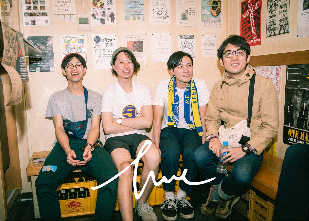 1inamillion is your Japanese Math Rock band of the day | by ...