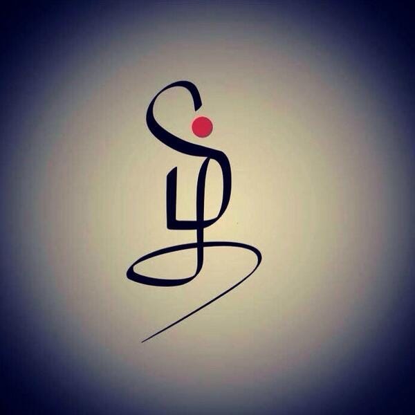 Build an App using Firebase and Javascript | by Dinesh Maxi ...