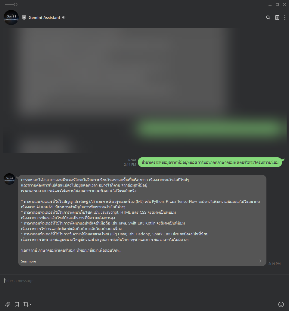 การเชื่อมโยง LINE กับ Google Drive เพื่อแก้ปัญหาการจัดเก็บไฟล์ที่มีวันหมดอายุ | by Noppasit ...