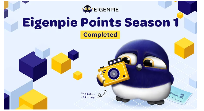 Penpie七月總結！ - Penpie