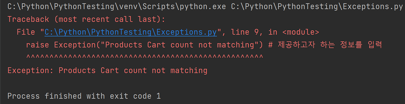 【한글자막】 기초부터 배우는 Selenium Webdriver와 Python + 프레임워크-예로 보는 WebDriver API의 다양한 로케이터 | by Jachmo ...