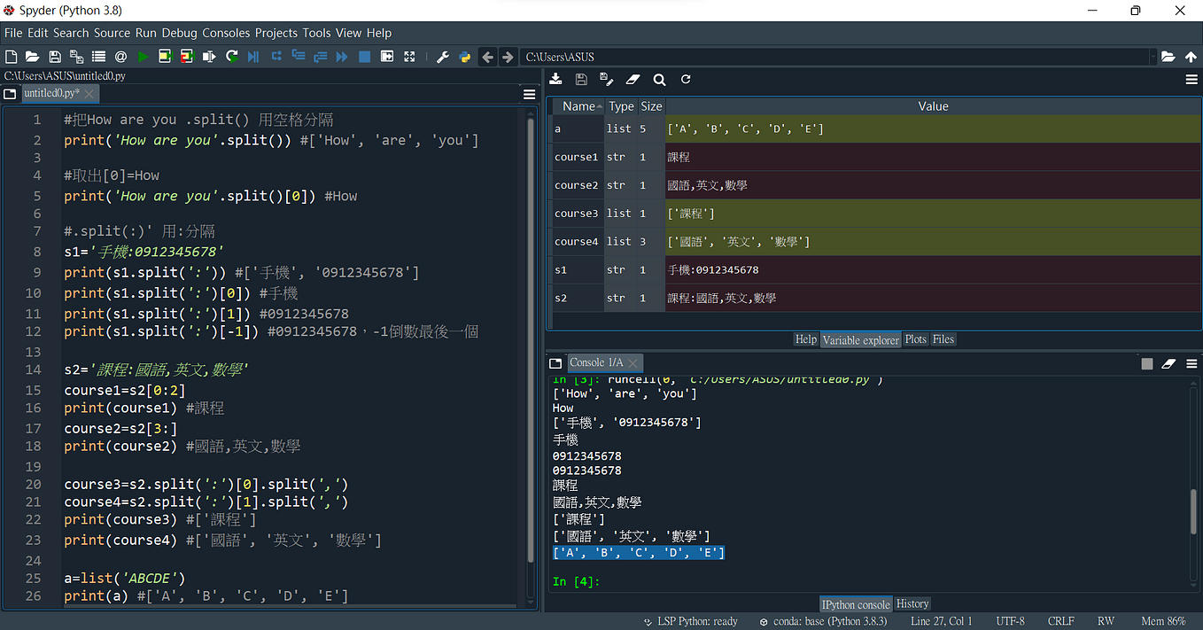 Python ch01~03 練習題. 先把讀熟 python ch01~03 後，就能來挑戰一下練習題了！ | by SingYu | Medium