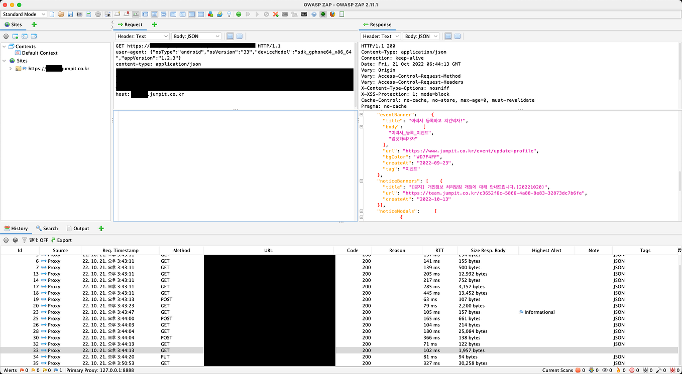 [Flutter] #5. Dartdoc, 개발자들이 제일 하기 싫은 그것과의 화해 | by Evey | jumpit | Medium