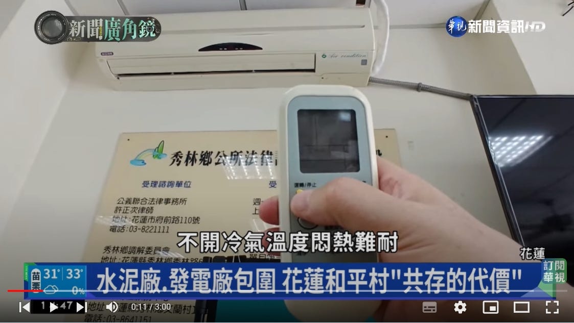 分享我平常看的8個新聞網站 - Ning Chen - Medium