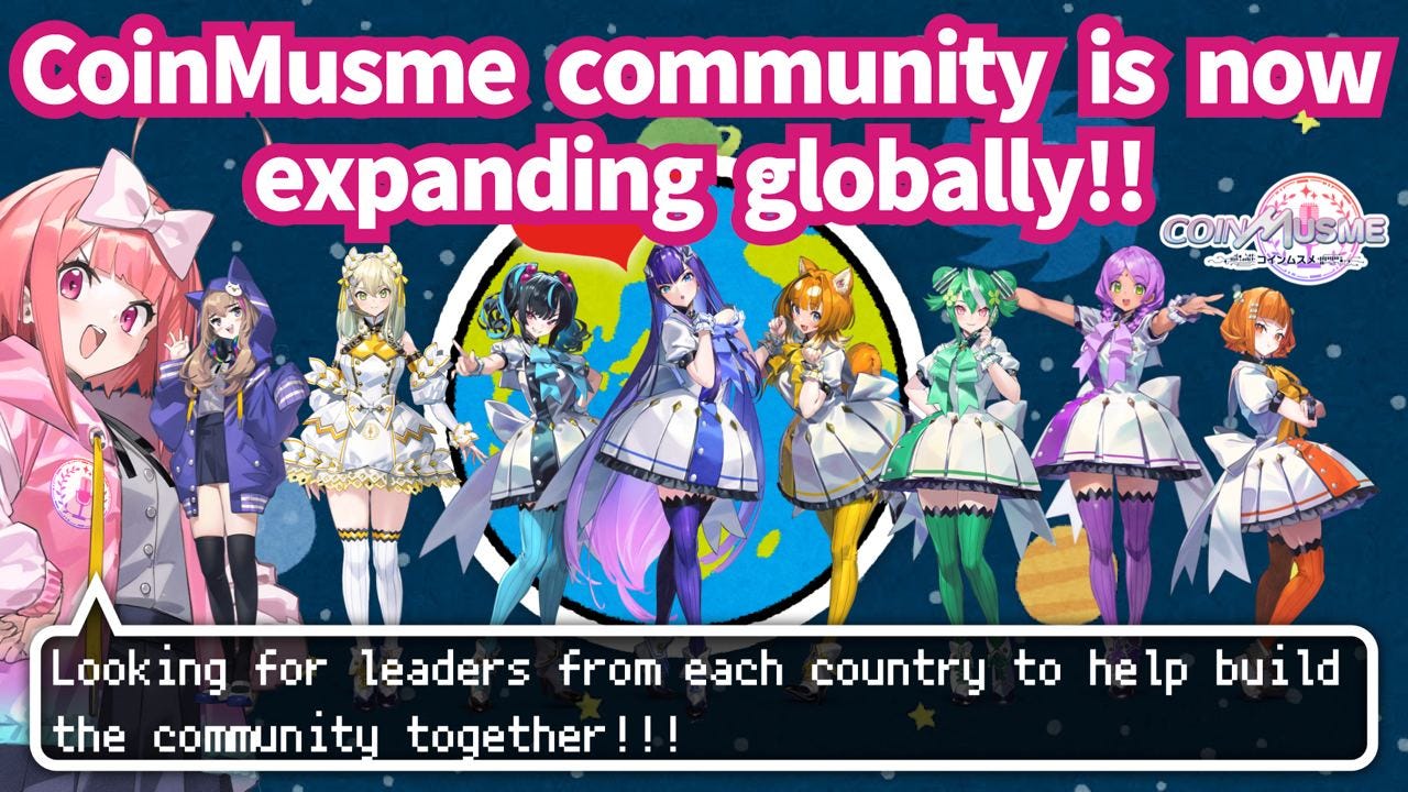 The Blockchain game ‘CoinMusme’ is partnering with Find Satoshi Lab ...