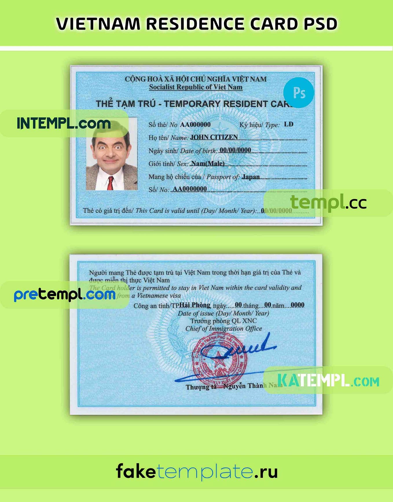 Vietnam identity card PSD download template - Intempl ID - Medium