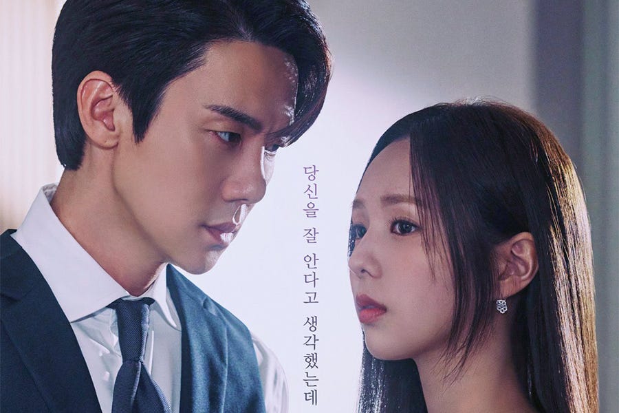 25 Historical Period Korean Dramas to Add to Your Watchlist | by ...