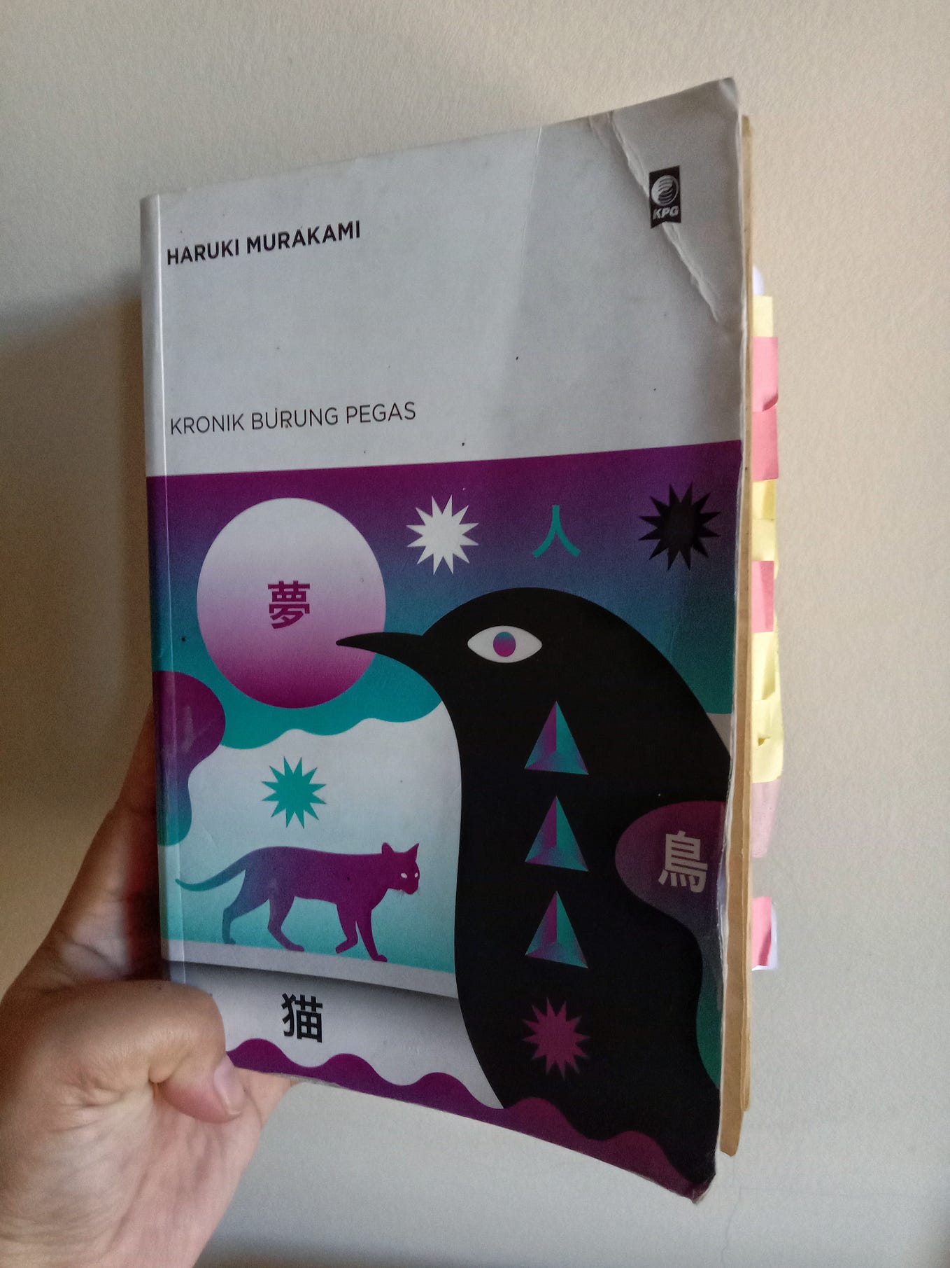Setahun Kepergian dan Hal-Hal Yang Dipungut Kembali | by Atik | Medium