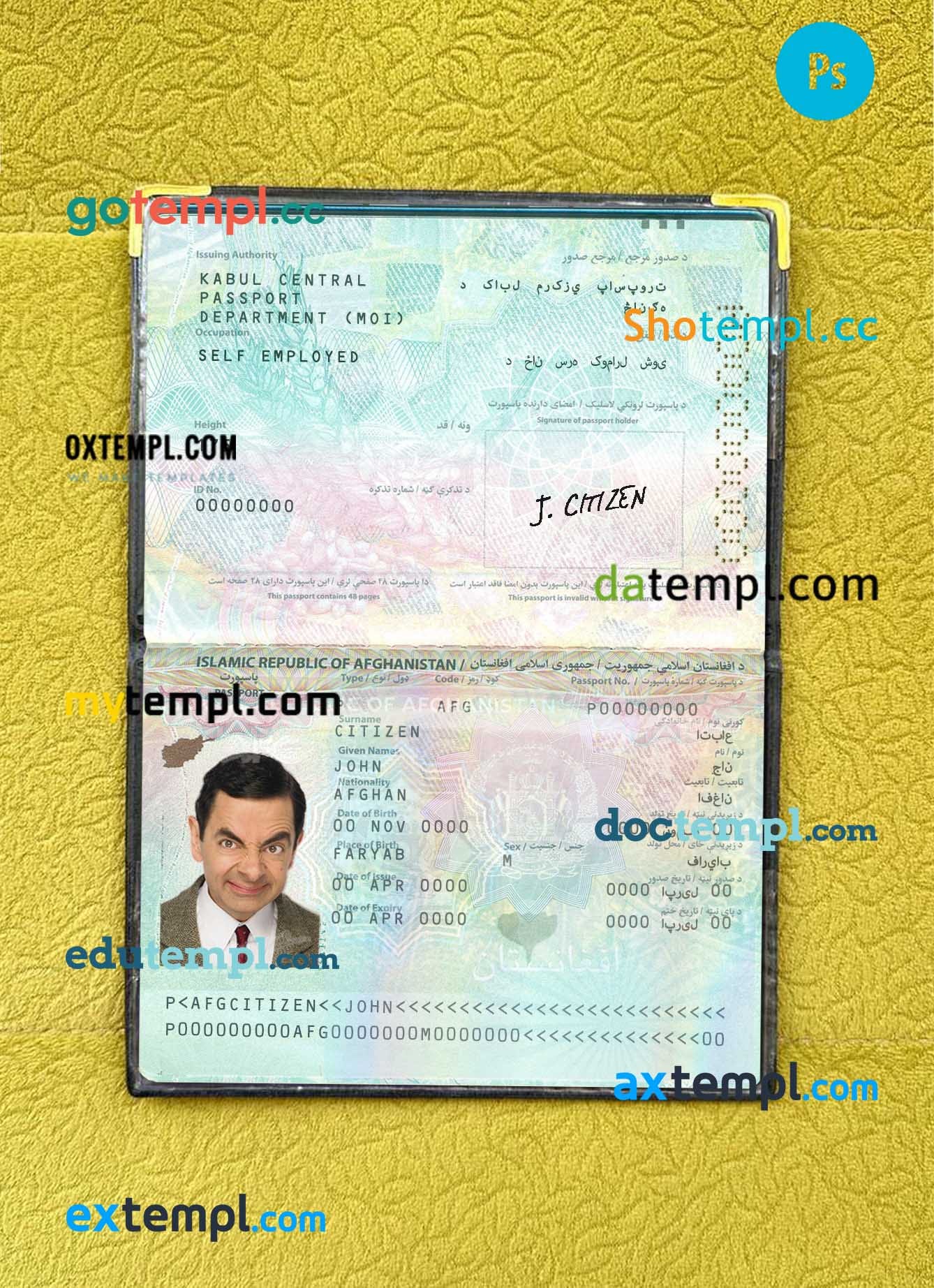 Sample Azerbaijan Passport Editable Psds Scan And Photo Realistic Snapshot 2 In 1 Download